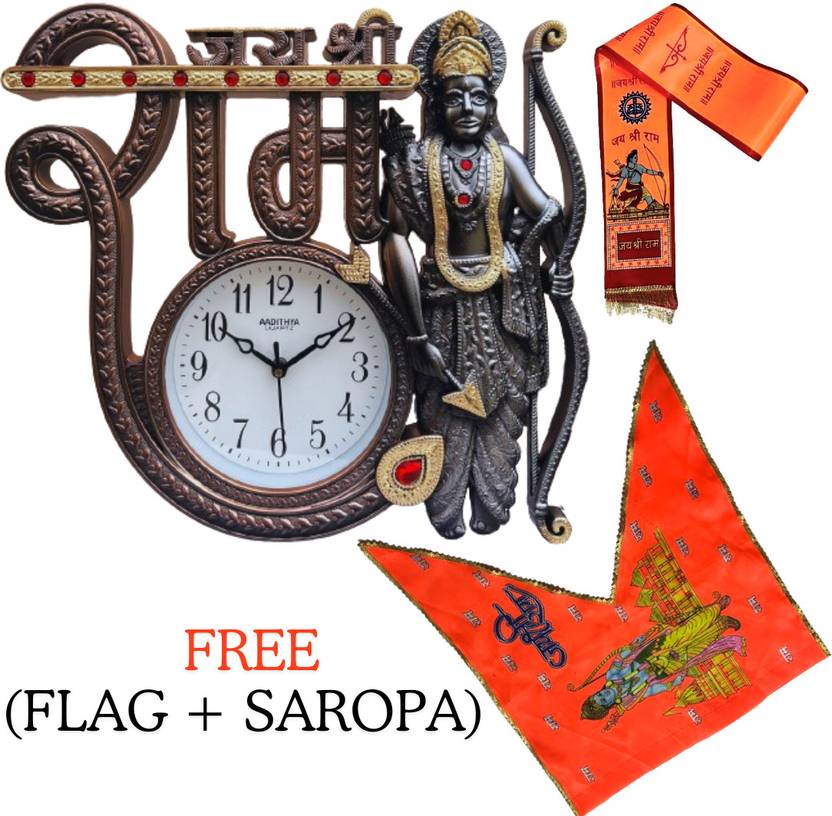 Giftik Plastic Jai Shree Ram Mandir Clock Ayodhya Ram Ji Ghadi Hanuman ...