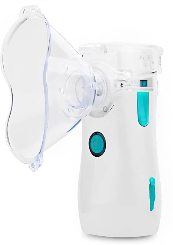 B-Arm MN130 Ultrasonic Portable Nebulization Machine For COPD Asthma ...