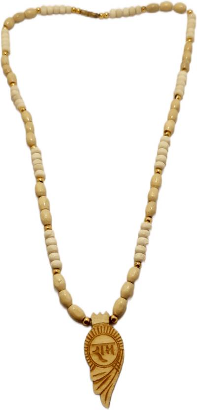 RADHA KRISHNA Tulsi Mala With Sri Sitaram Locket, From Vrindavan Wood ...