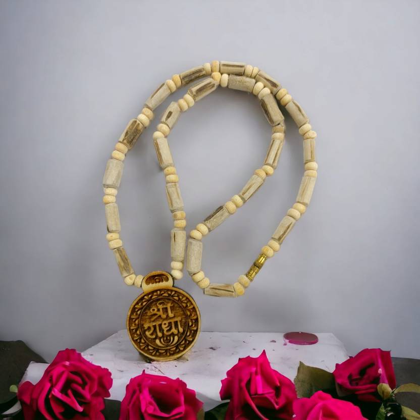 Dev Samagri Original Tulsi mala Shri Radha Name Locket/Tulsi Beads for ...