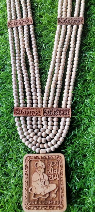 Tulsi panch mala hanuman Wood Chain Price in India - Buy Tulsi panch ...