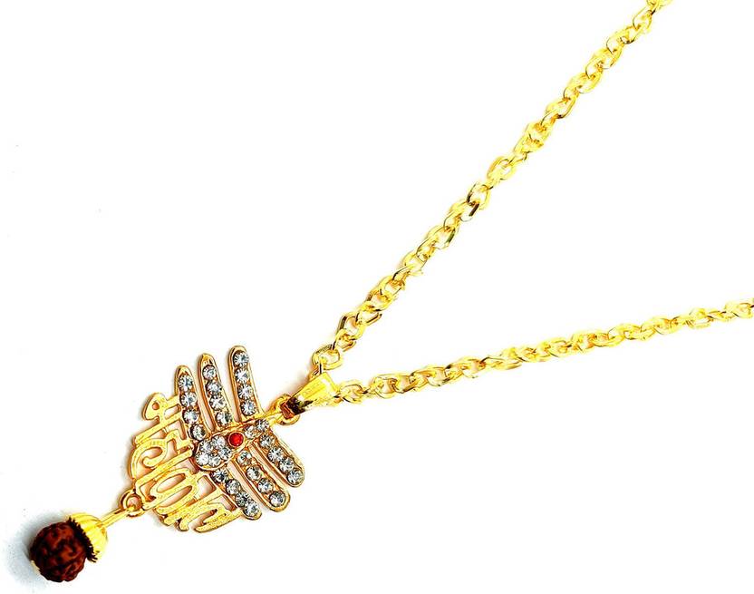 Dynamic Retail Global Shiva Mahakal Locket Pendant Necklace Chain ...