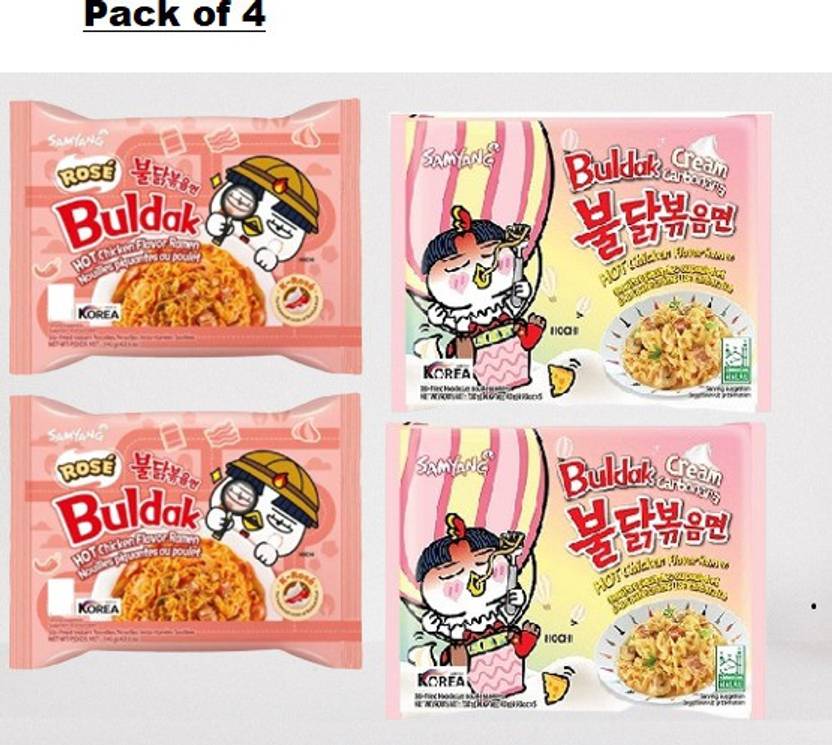 Samyang Buldak Chicken Rose&CreamCarbo Flavour Korean Noodles-(Pack of ...