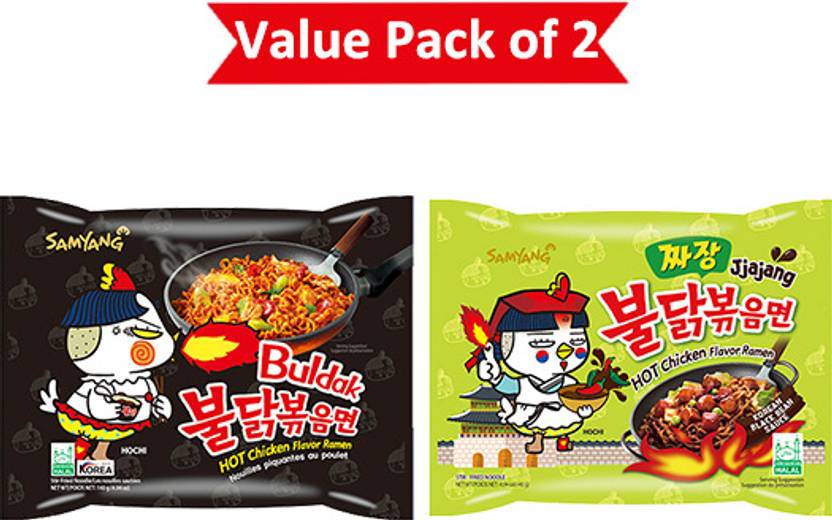 Samyang hot chicken ramen buldak fire noodles & hot chicken ramen ...