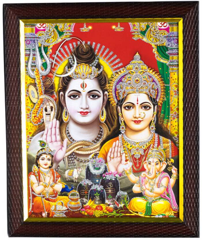 Cherriee Shiva/Mahadev parvati ganesh kartikeya family photo frame for ...
