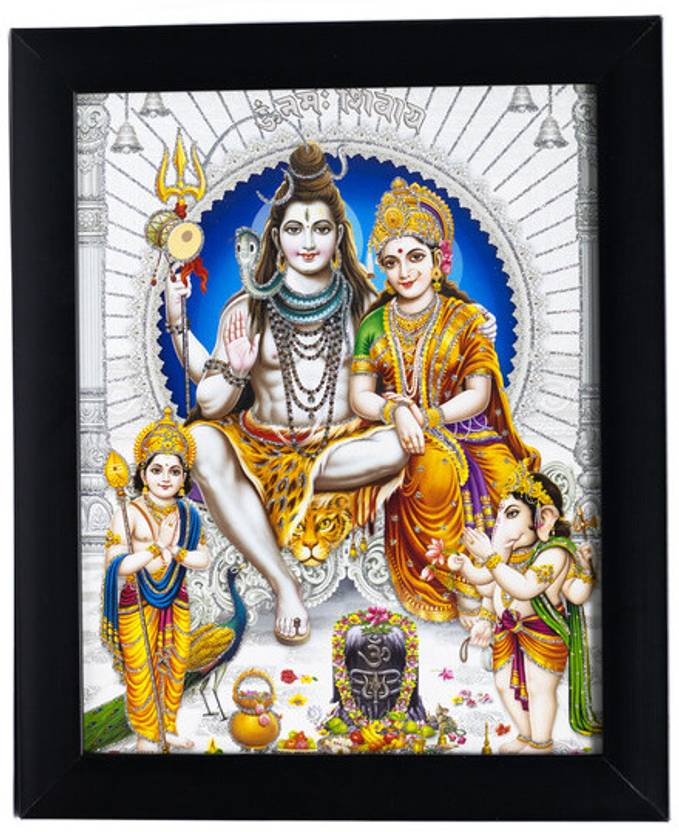Cherriee Shiva/Mahadev parvati ganesh kartikeya family photo frame for ...