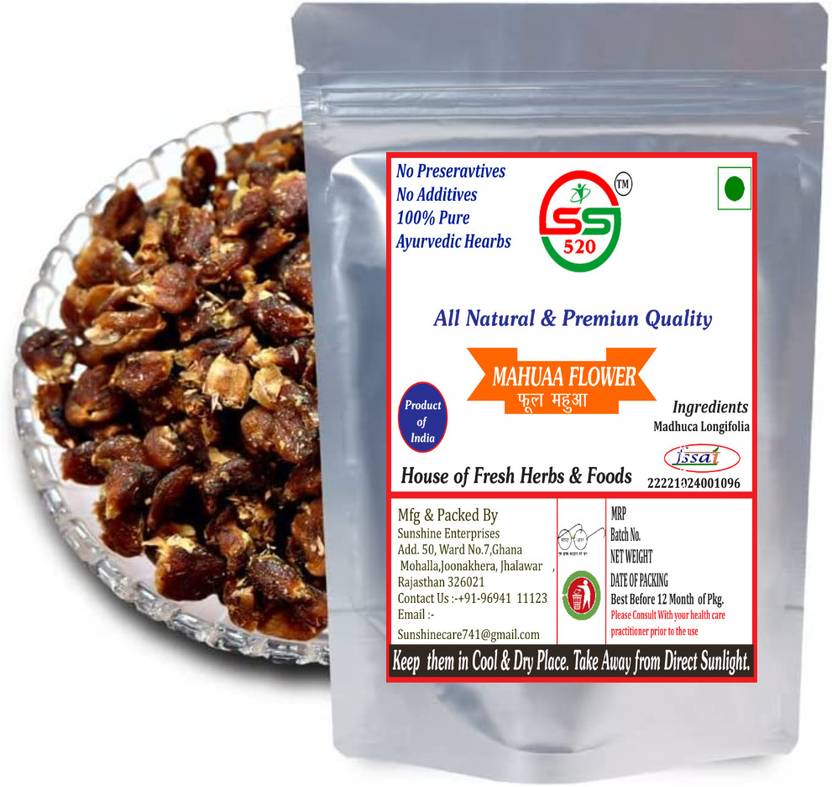 SS520 Mahua Flower Dried 1kg. Madhuca Longifolia Phool Mahuya Fruit ...