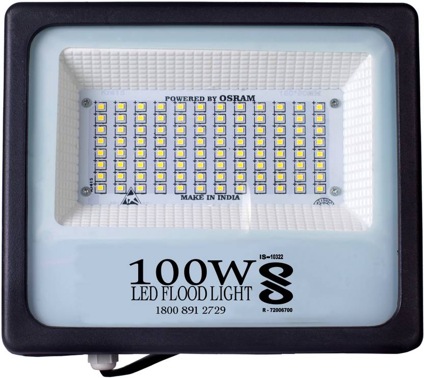 PE 100W Halogen 01 Flood Light Outdoor Lamp Price in India - Buy PE ...