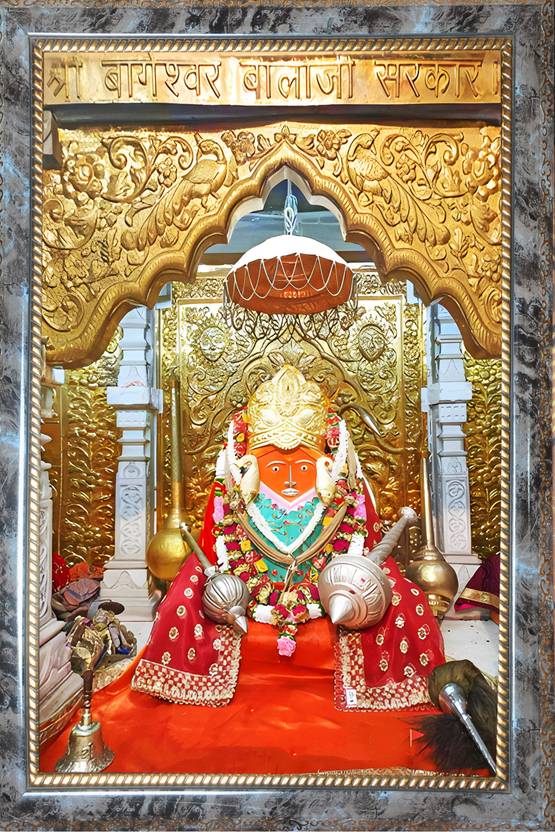 Threestar bageshwar dham balaji photo frame 10x14 inch Natural Colors ...