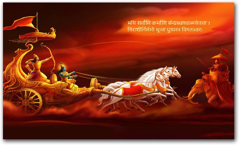 Anweshas Rolled Canvas Painting Without Frame for Home & Office ...