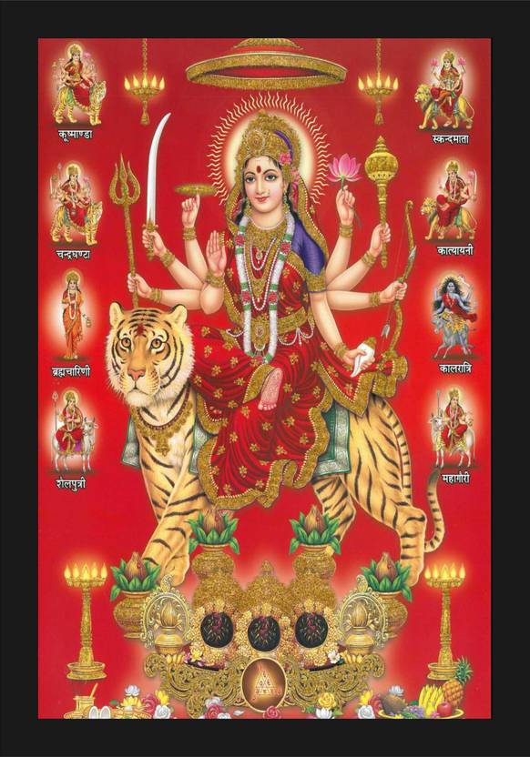 jog craft durga maa photo, maa durga photo, durga mata photo frame ...