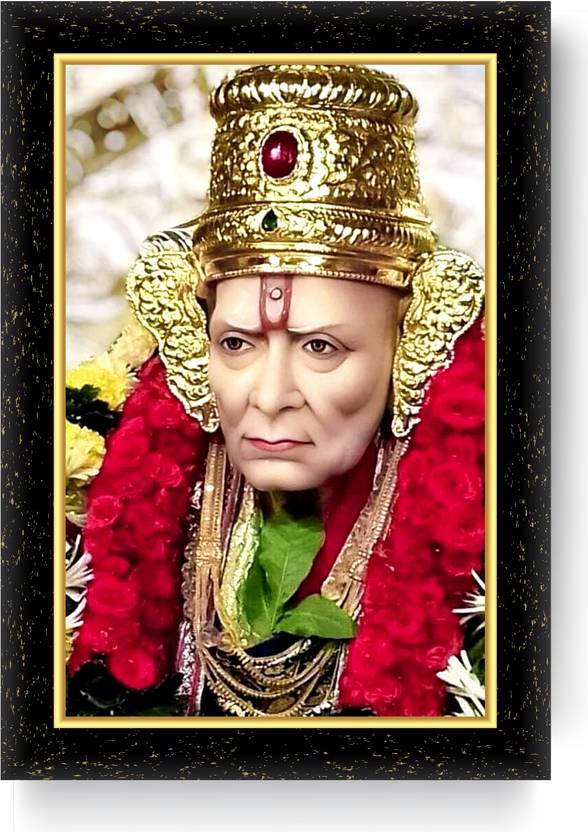 ARAAKA SWAMI SAMARTH photo frame (Wood Base and Front Laminated ...
