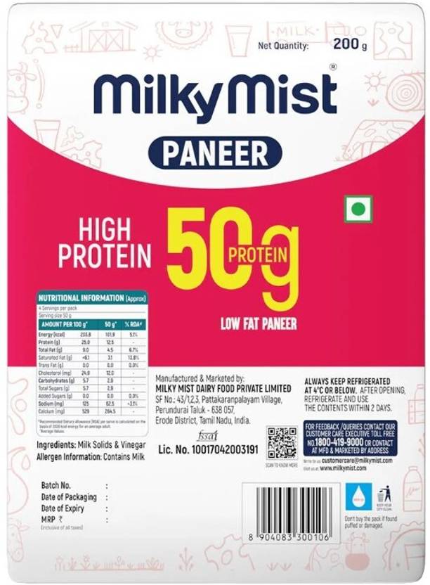 Milky Mist High Protein Paneer Paneer Price in India - Buy Milky Mist ...