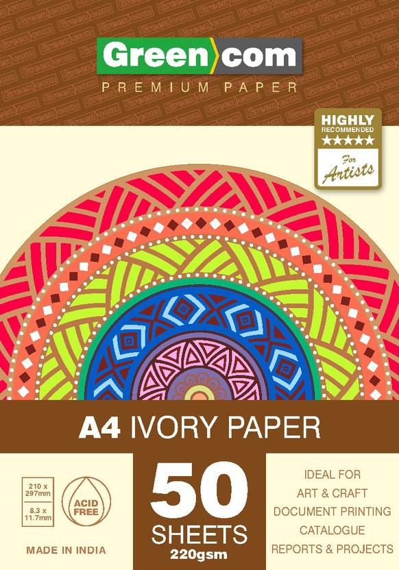 Flipkart.com | greencom Pk Of 50 Ivory Sheets 220 Gsm A4 Size Ideal for ...