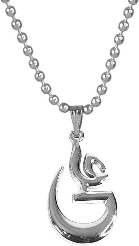 Uniqon Muslim God Shia Imam Ali Allah Islamic Arabic Urdu Locket ...