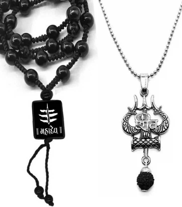 Dynamic Retail Global Religious Jewelry Mahakal Shiva Trishul Mahadev ...