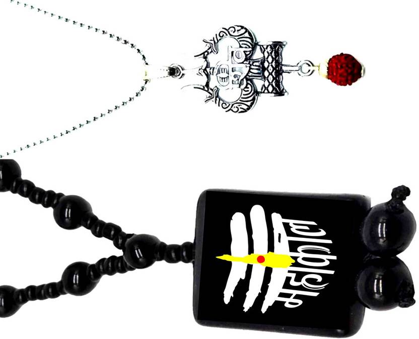 Dynamic Retail Global Religious Jewelry Mahakal Shiva Trishul Mahadev ...