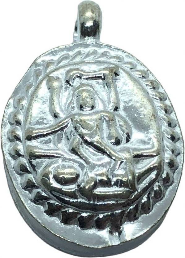 Gahenaz Maa Kali Tabij -Taweez-Amulets Nazariya for Protection for Baby ...