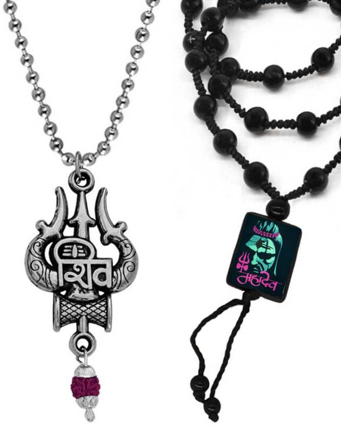 Dynamic Retail Global Religious Jewelry Mahakal Shiva Trishul Mahadev ...