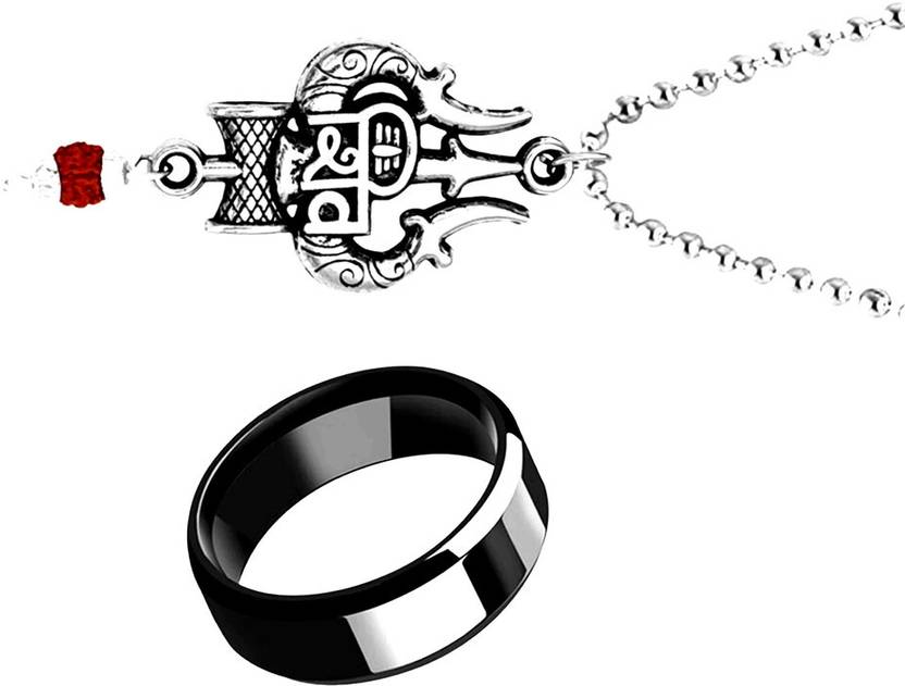 Dynamic Retail Global Shiva Mahadev Mahakal Locket Black Ring for Men ...