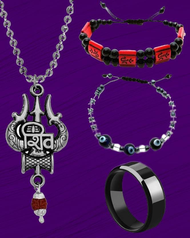 Dynamic Retail Global Shiva Mahadev Mahakal Locket Black Ring Men ...