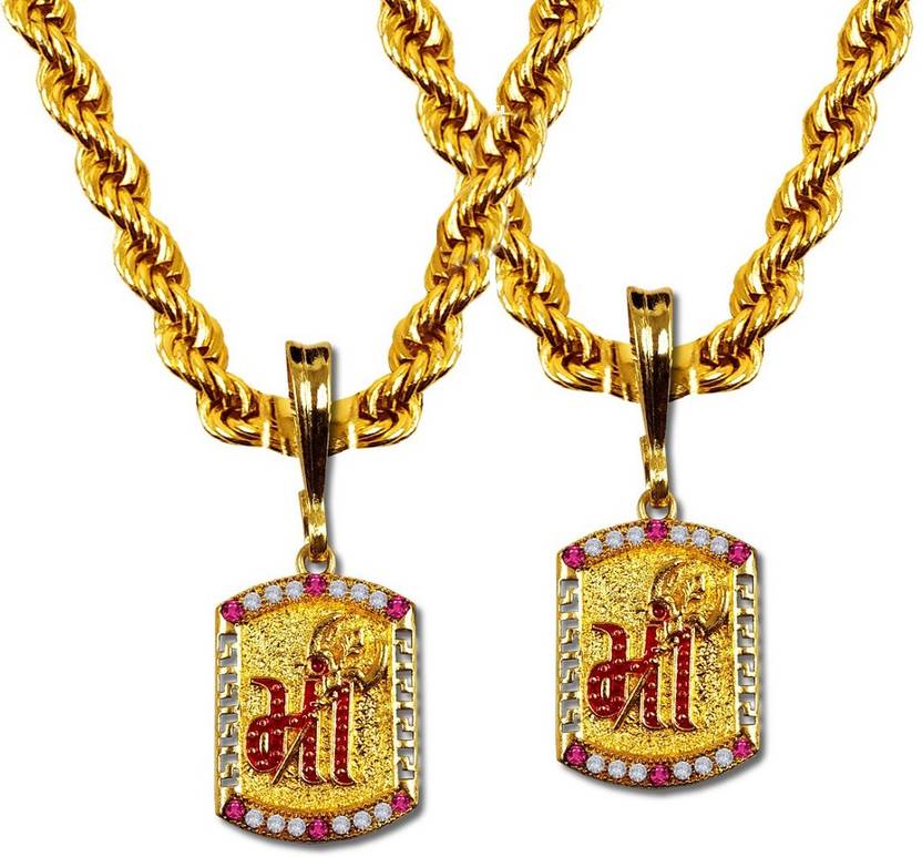 Utkarsh Set Of 2 Durga Vaishno Devi Maa/Sherawali Mata Trishul Rope ...