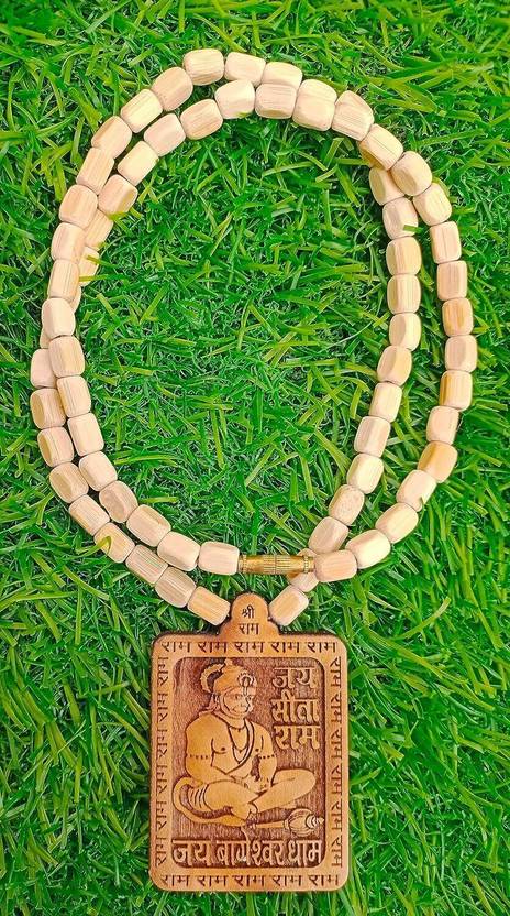 Whitechimes Shri bageshwar dham hanuman ji wood locket 1 pcs Wood ...