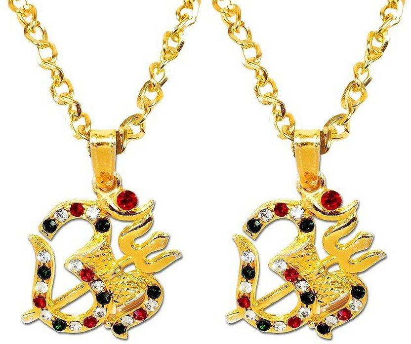 Adhvik Pack Of 2 Golden Nug Lord Shiva Mahakaal Mahadev Om Trishul ...