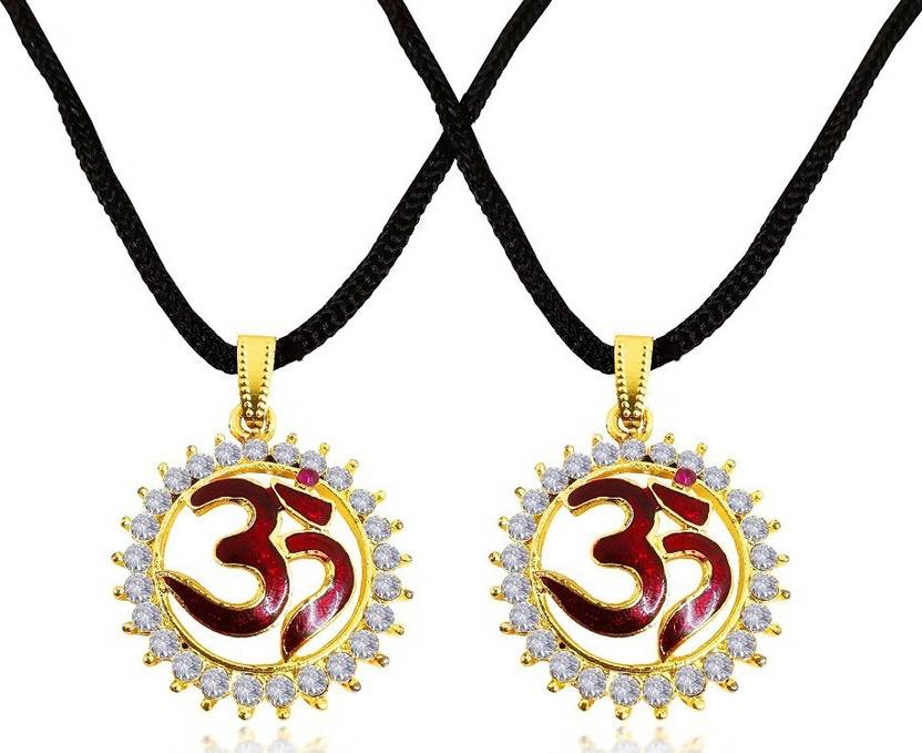 De-Ultimate Set Of 2 Round Om Chand Symbol Lord Mahadev Shiv Locket ...