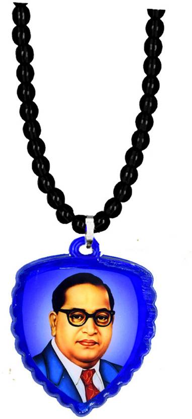 AFH Lord Buddha Babasaheb Ambedkar Black Bhim Mala Pendant Chain For ...
