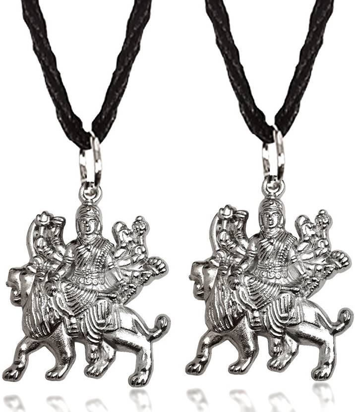 De-Ultimate Set Of 2 God Shri Durga Vaishno Devi Maa/Sherawali Mata ...