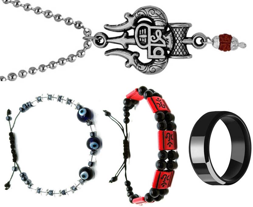 Dynamic Retail Global Shiva Mahadev Mahakal Locket Black Ring Men ...