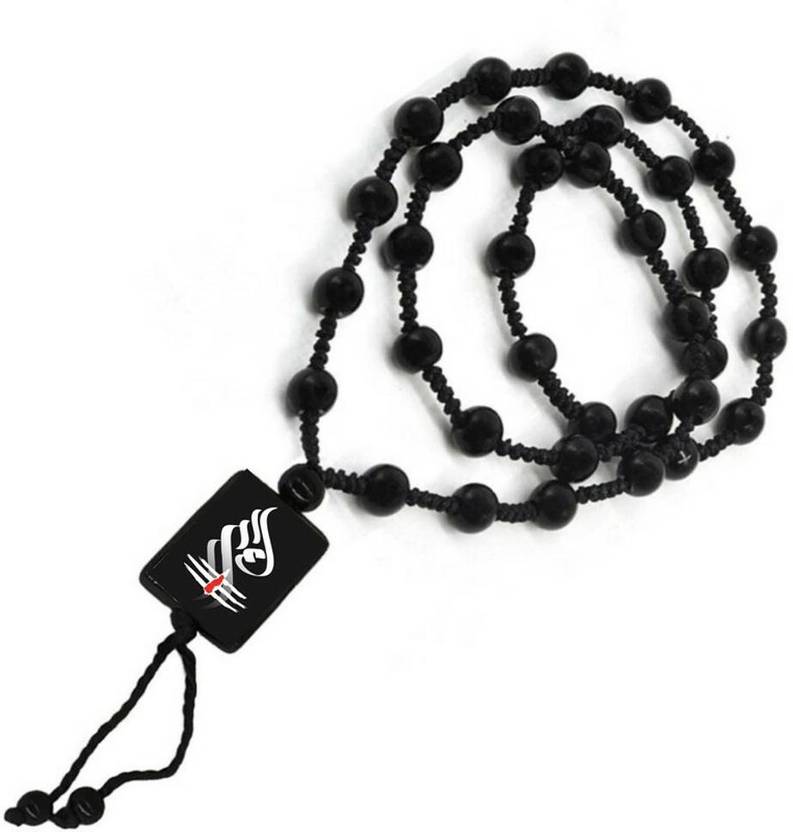 Dynamic Retail Global Shiva Mahakal Locket Pendant Lord Shiv Rocking ...