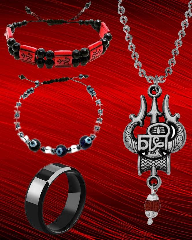 Dynamic Retail Global Shiva Mahadev Mahakal Locket Black Ring Men ...