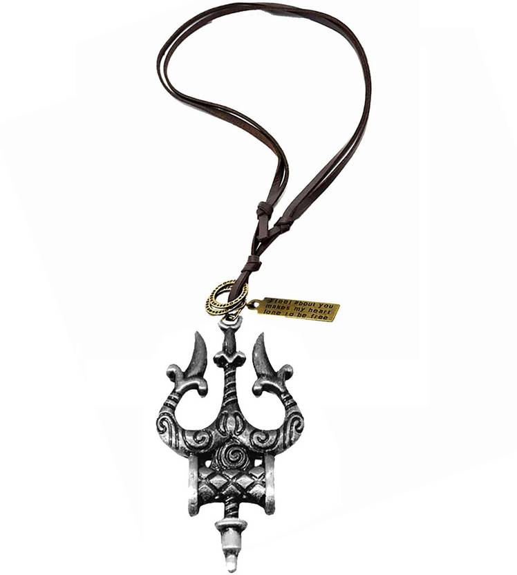 AFH Lord Shiva Trishul Damaru Locket With Adjustable Leather Cord ...