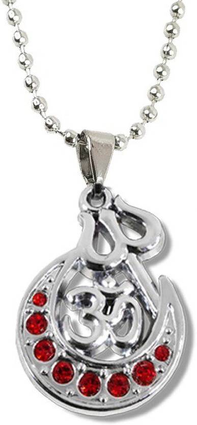 Uniqon JAR0359 Round Om Chand Nug Shiva Mahadev Shankar Mahakaal ...