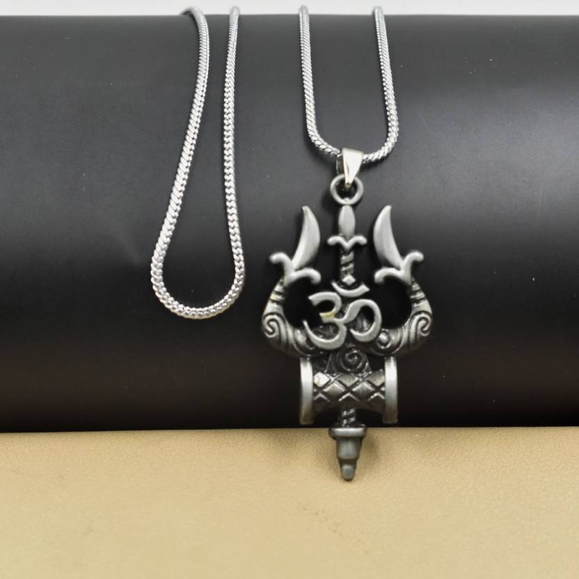 AFH Lord Shiva Om Trishul Damaru Snake Chain Grey Pendnet for Men,Women ...