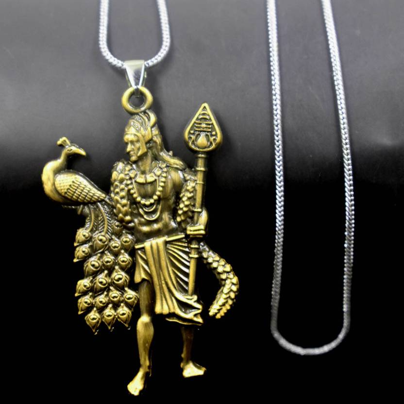 AFH Lord Murugan Tamil Om Vel Peacock Feather Bronze Metal Pendant with ...