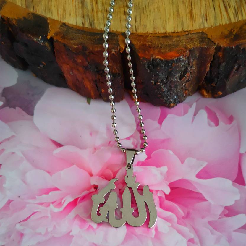 Sullery Arabic Allah Quran Ayatul Kursi Islamic Jewelry Sterling Silver ...