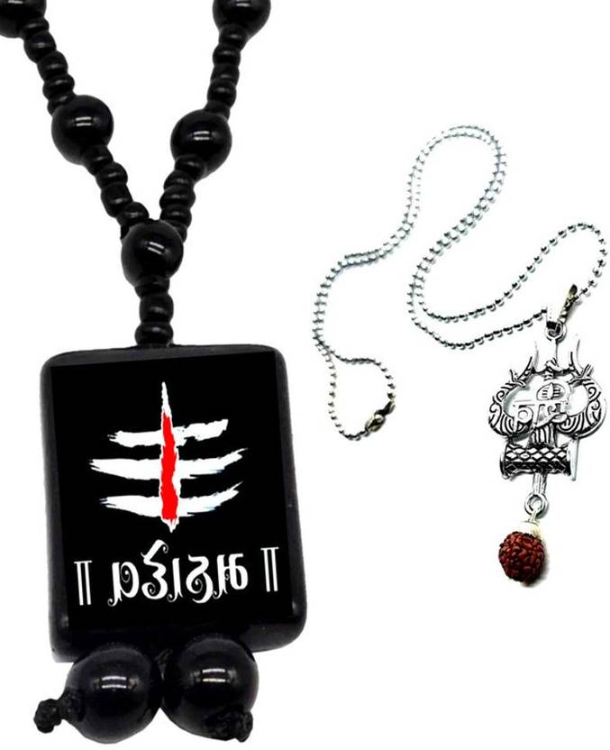 Dynamic Retail Global Religious Jewelry Mahakal Shiva Trishul Mahadev ...
