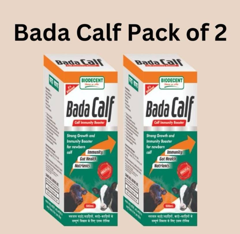 Bada calf Calf Booster & Calf Growth Calf Right Pack of 2 Pet Health ...