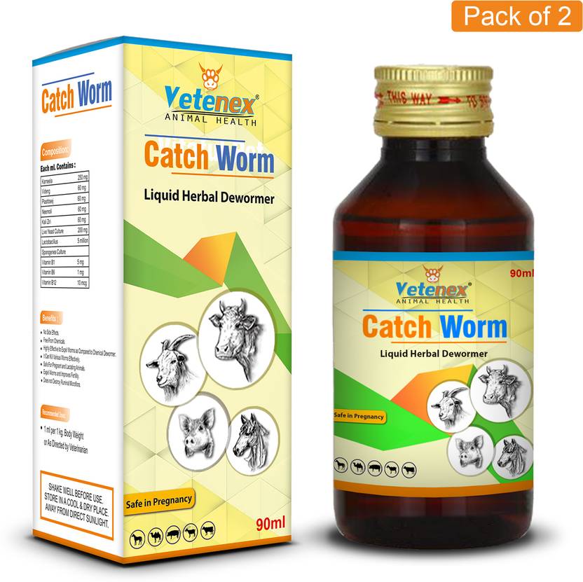 VETENEX Catch Worm - Veterinary Liquid Herbal Dewormer for Cattle, Goat ...