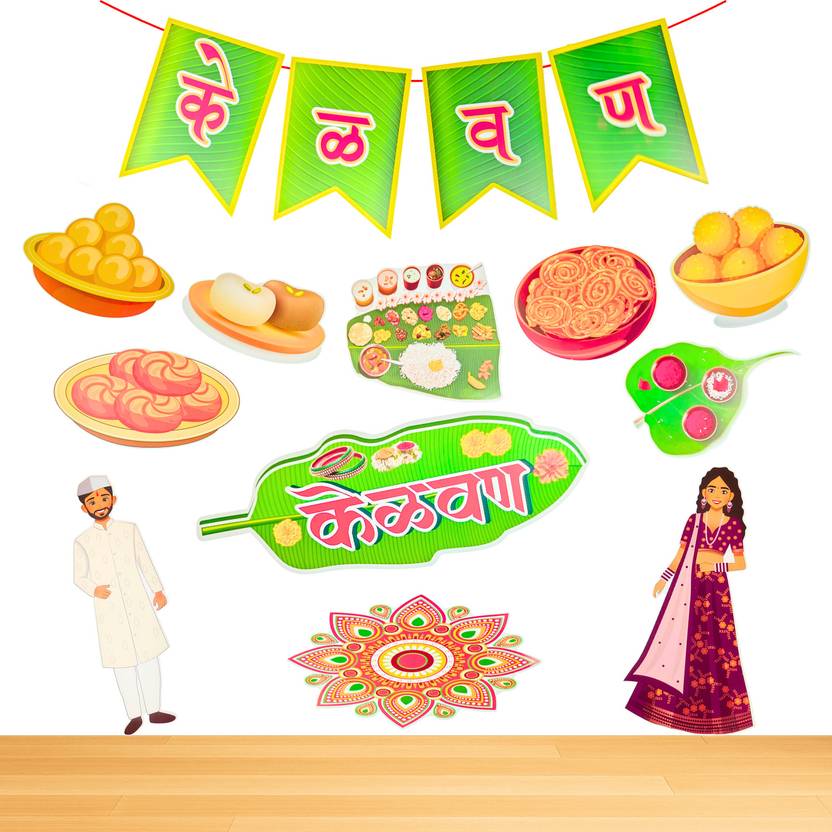 Party Decorz Kelvan Decoration Combo (Banner+ Cutouts +Props) for ...