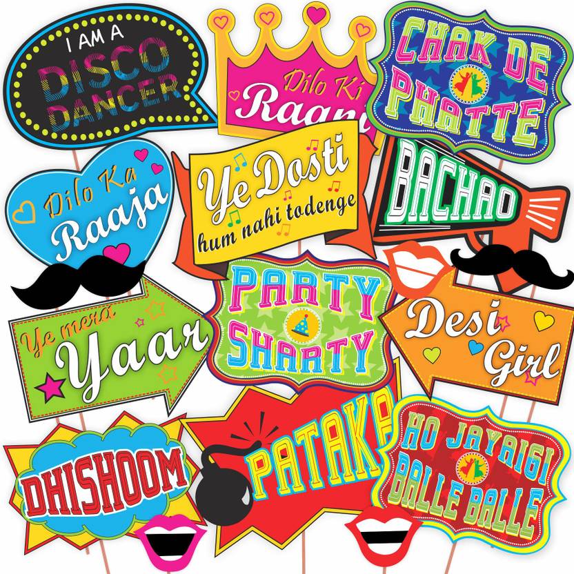 Wobbox Mehendi Photo Booth Props, Mehndi Ceremony, Mehndi Decoration ...