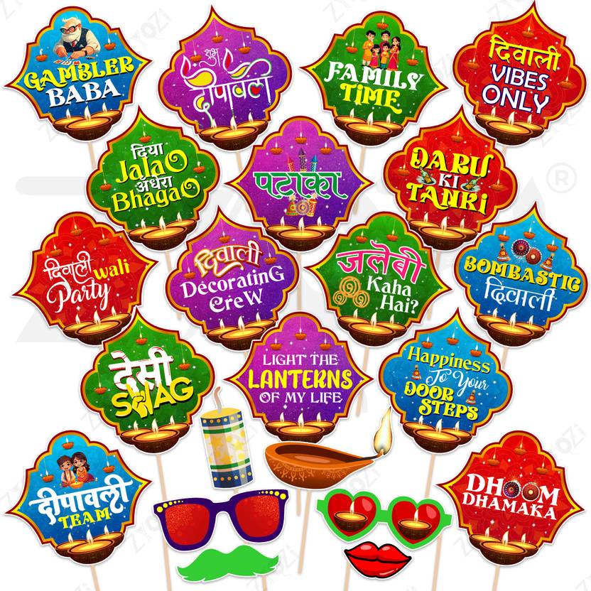 ZYOZI Hindi Unique Design Diwali Theme Photo Booth Props|Photo Booth ...