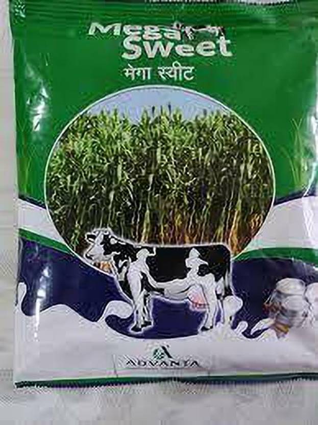 UPL ADVANTA Seed Price in India - Buy UPL ADVANTA Seed online at ...