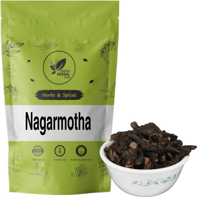 ayurved herbal care Nagarmotha - Cyperus Rotundus Rhizome - Nut Sedge ...