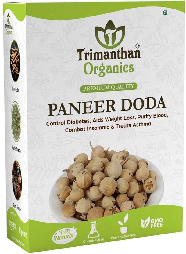TRIMANTHAN ORGANICS Paneer Phool For Diabetes (250 GM) | Paneer Dodi ...