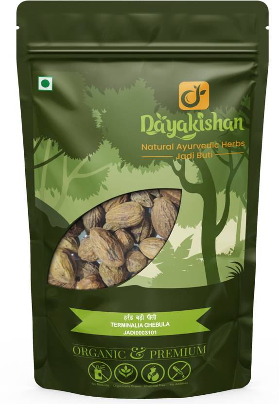 DAYAKISHAN Harad Seeds (250 gms), Haritaki, Kadukkai, Karakkaya ...