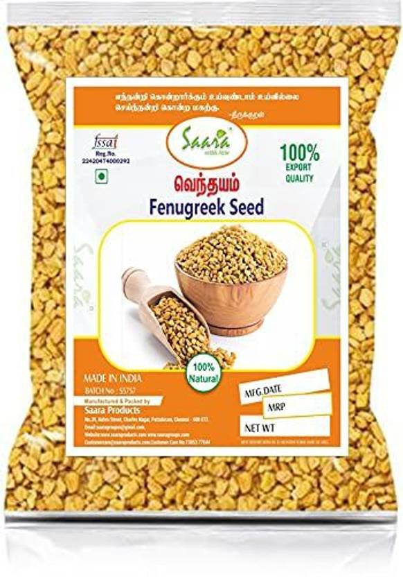 Saara HERBALFRESH Methi seeds | Fenugreek seeds | vendhayam Seed Price ...
